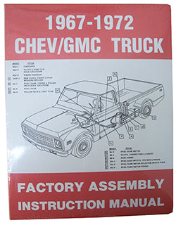 1967-72 CHEVY C10, GMC C15 TRUCK FACTORY ASSEMBLY MANUAL